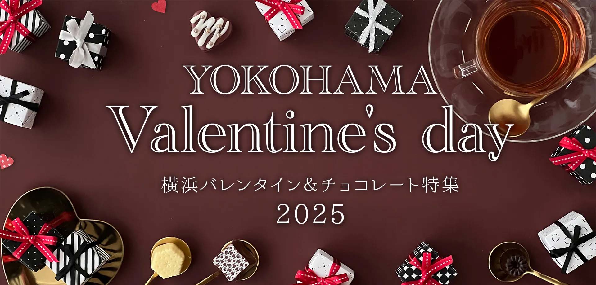 【公式】横浜市観光情報サイト - Yokohama Official Visitors' Guide